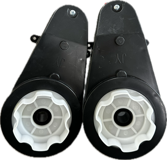 Replacement Motors For Kids Range Rover Evoque Kids Car - Pair ...